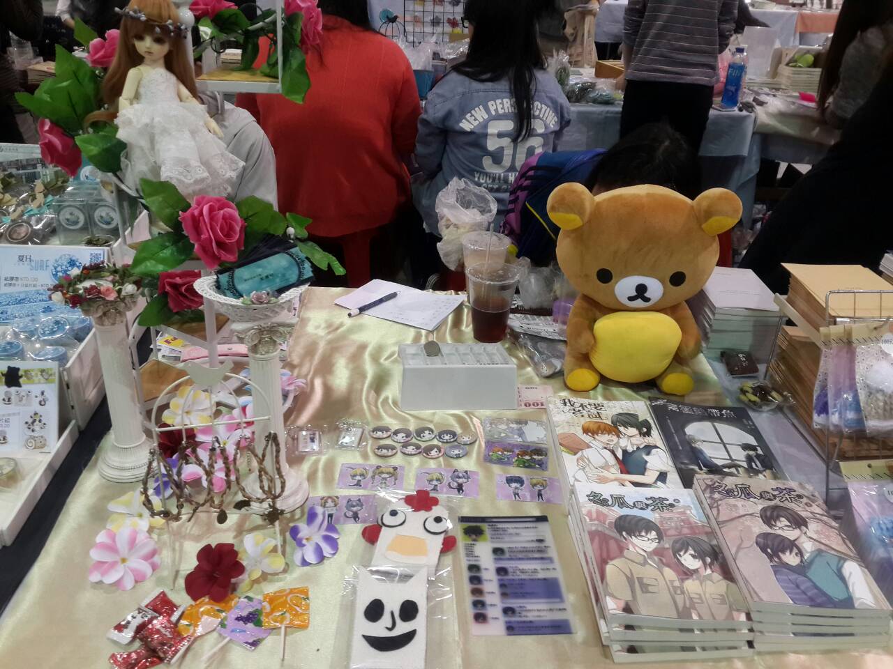 CWT 39 賣書趣 - linda5868kim的創作 - 巴哈姆特