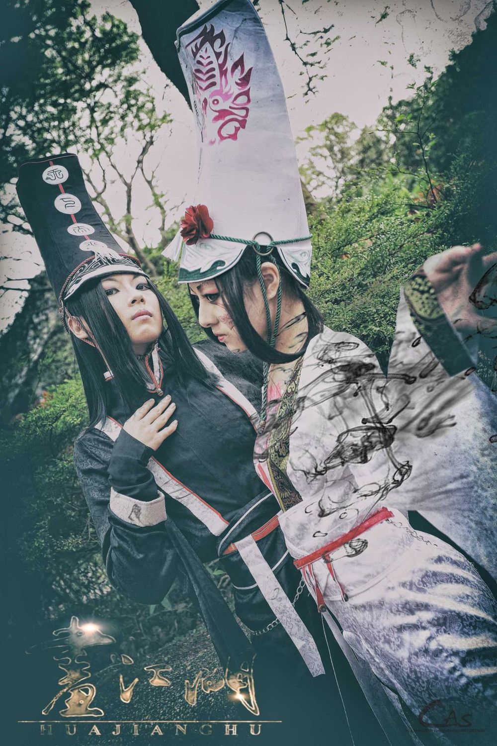 【CWT39‧D1】畫江湖之不良人／黑白無常／常昊靈&常宣靈－誠心收照：） - timerain0213的創作 - 巴哈姆特