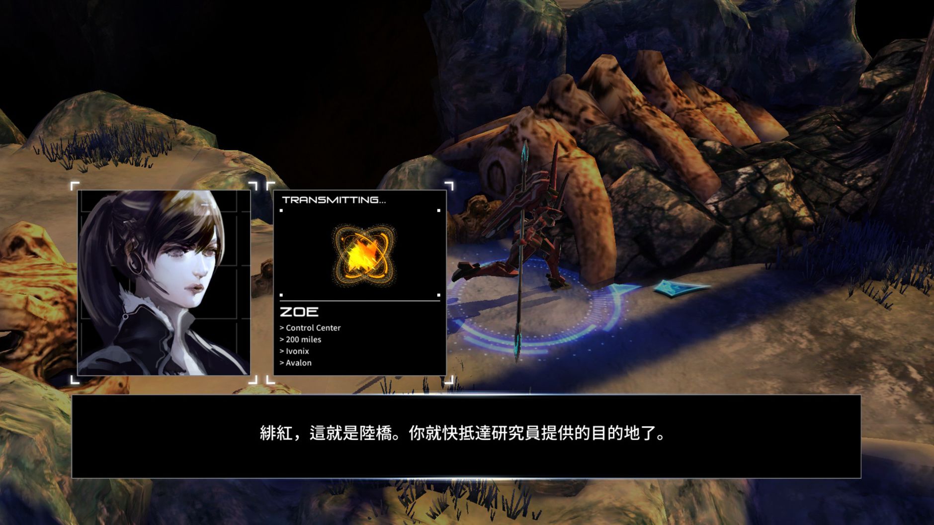 【密技】紅色機甲 - CRIMSON 介紹、使用心得、技能介紹 @Implosion 哈啦板 - 巴哈姆特