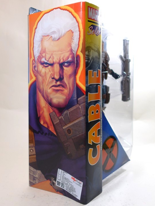 [達人專欄] Marvel Select - Cable - monkey1983的創作 - 巴哈姆特