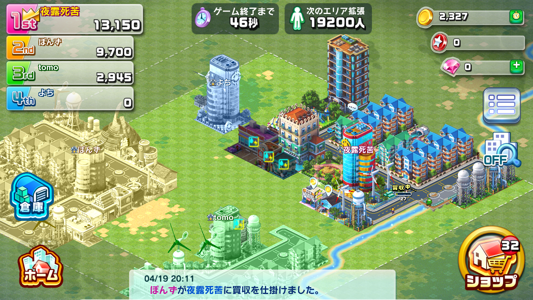 【攻略】Rumble City PvP 攻略（從入門到新手） @Rumble City 哈啦板 - 巴哈姆特