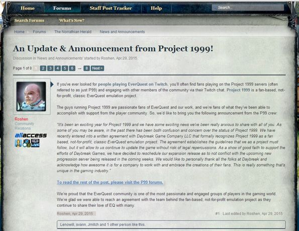 【情報】P1999 已經被 DayBreak 正式承認 @無盡的任務系列 哈啦板 - 巴哈姆特
