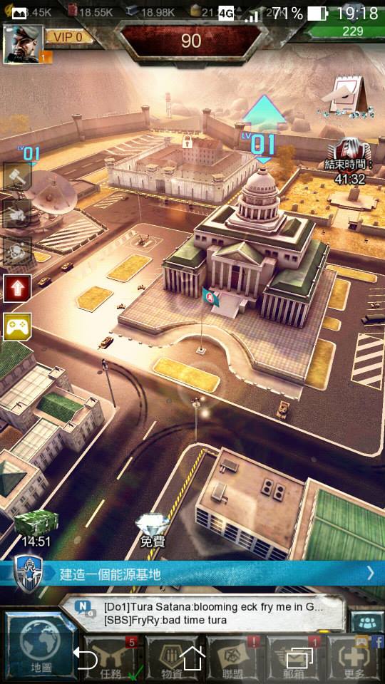 【心得】Invasion - tap4fun的創作 - 巴哈姆特