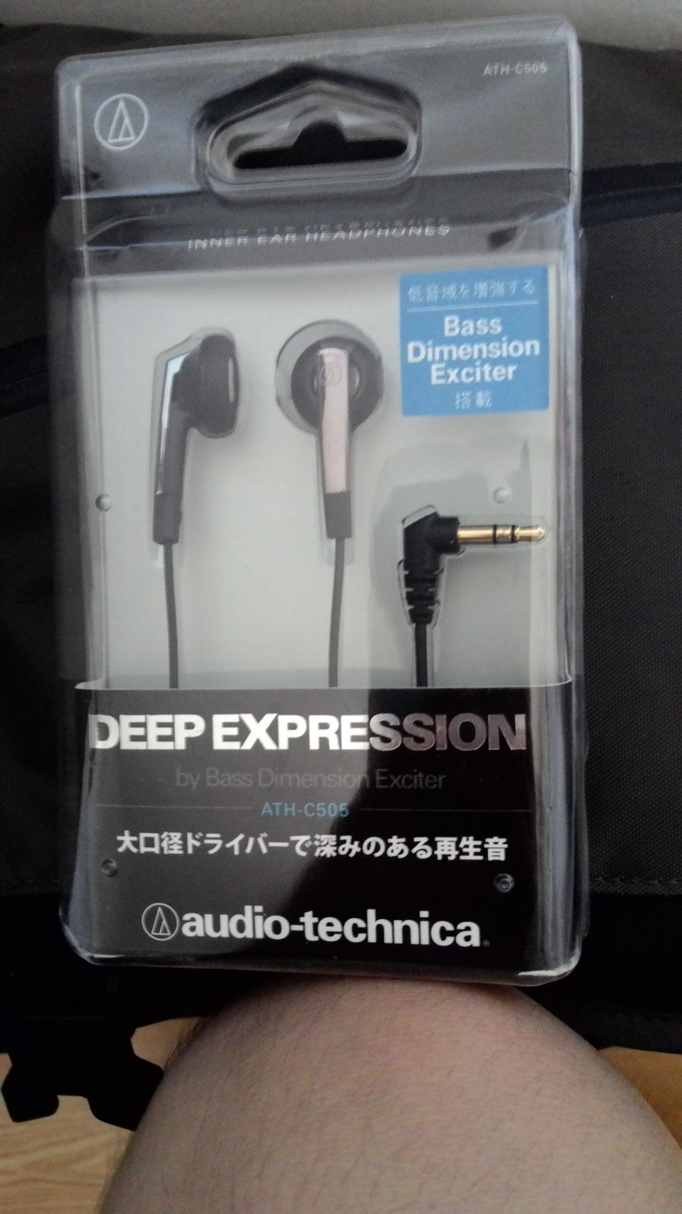 【開箱】鐵三角 ATH-C505低音域再生密閉型耳機 - Taylor1206的創作 - 巴哈姆特