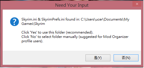 【情報】ENB Organizer V1 簡單管理你的ENB @上古卷軸 系列(The Elder Scrolls) 哈啦板 - 巴哈姆特