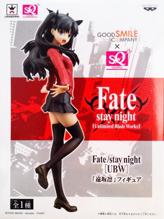 【心得】SQ x GSC Fate/stay night UBW 遠坂凜 @綜合公仔玩具討論區 哈啦板 - 巴哈姆特