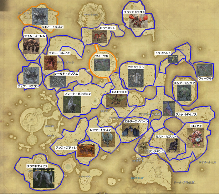 【情報】3.0 每日魔物獵人 地圖一覽表 ( 部分英日對照 ) @Final Fantasy XIV 哈啦板 - 巴哈姆特