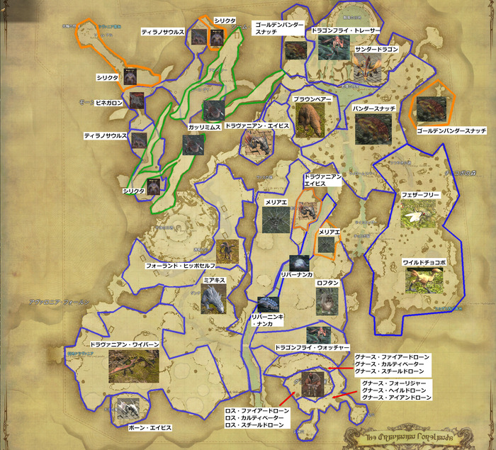 【情報】3.0 每日魔物獵人 地圖一覽表 ( 部分英日對照 ) @Final Fantasy XIV 哈啦板 - 巴哈姆特
