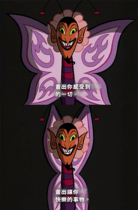 Tumblr 圖文翻譯 // 50 ~ 56 - coldsoupkun的創作 - 巴哈姆特
