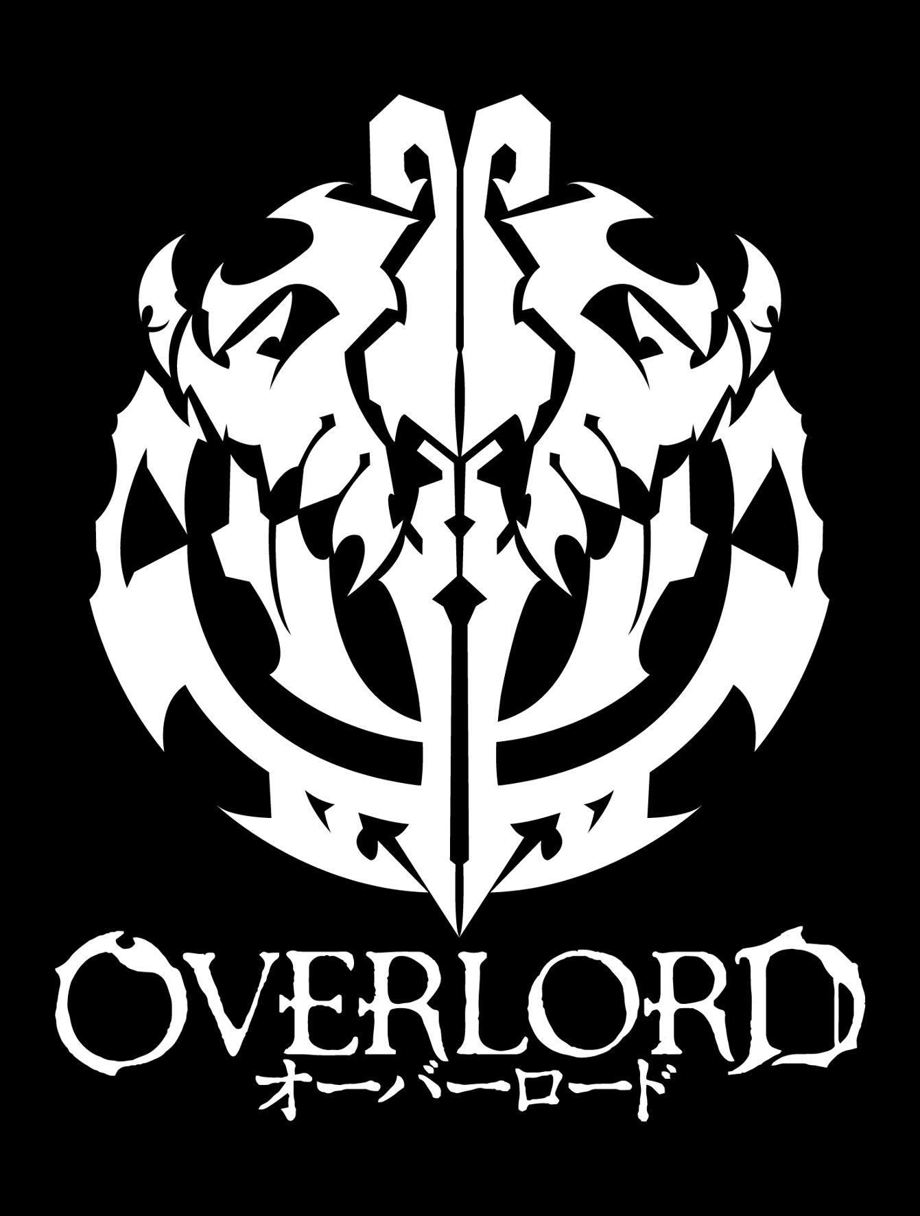 【情報】OVERLORD _安茲烏爾恭LOGO分享 @OVERLORD 哈啦板 - 巴哈姆特