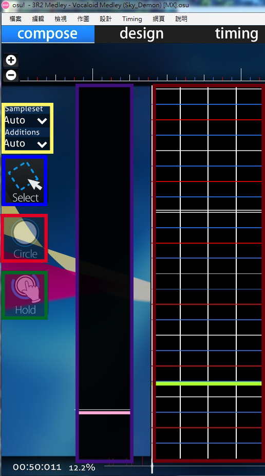 OSU! Mania 作圖 Mapper養成 高階篇 - jooh12341512的創作 - 巴哈姆特