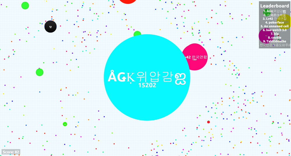 【心得】Agar.io 全攻略整合 + SKIN大全（含新版）（持續更新） @Agar.io 哈啦板 - 巴哈姆特