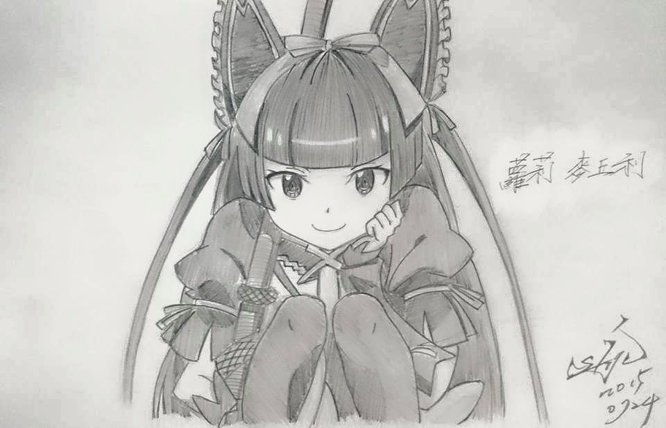 仿畫-奇幻自衛隊 蘿莉!!! - pig760403的創作 - 巴哈姆特