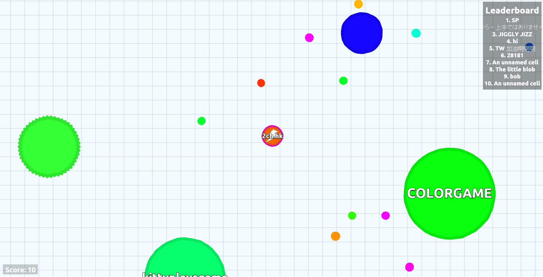 【Agar.io】Agar.io 全攻略整合 - qwertty3566的創作 - 巴哈姆特