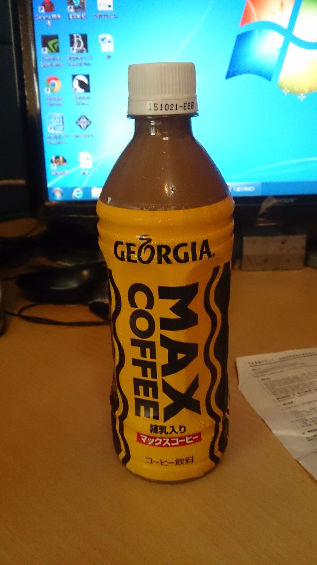 【心得】MAX Coffee 嘗鮮 @果然我的青春戀愛喜劇搞錯了 哈啦板 - 巴哈姆特