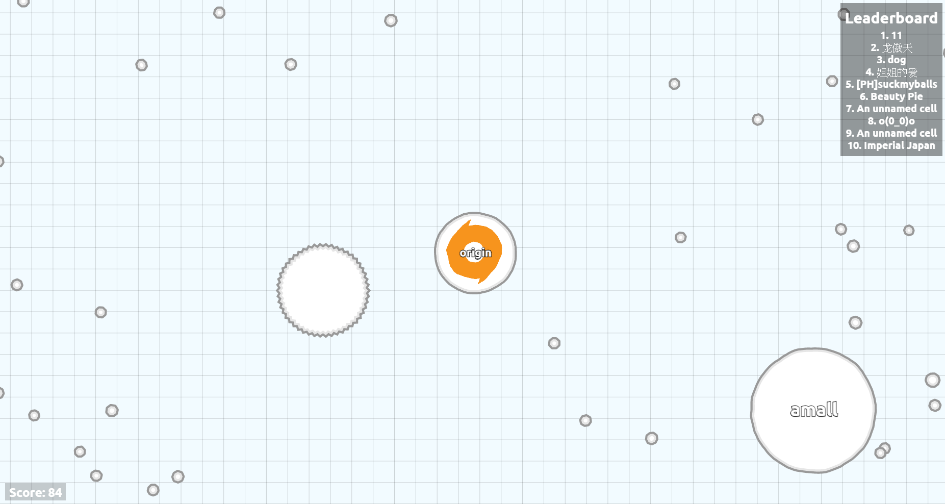 【Agar.io】Agar.io 全攻略整合 - qwertty3566的創作 - 巴哈姆特