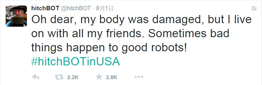 萌萌hitBOT - abicat的創作 - 巴哈姆特