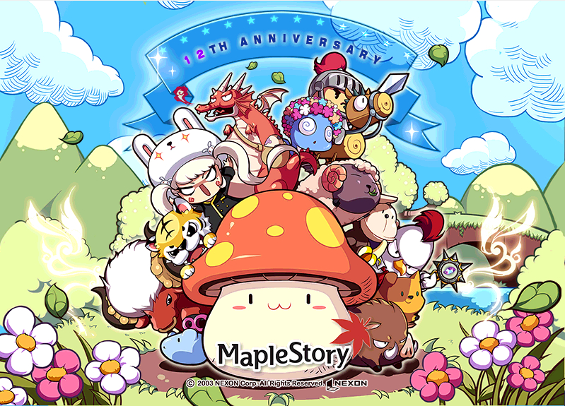 MapleStory【下個改版將會是？】2015下半年篇~！ - cerver54564的創作 - 巴哈姆特
