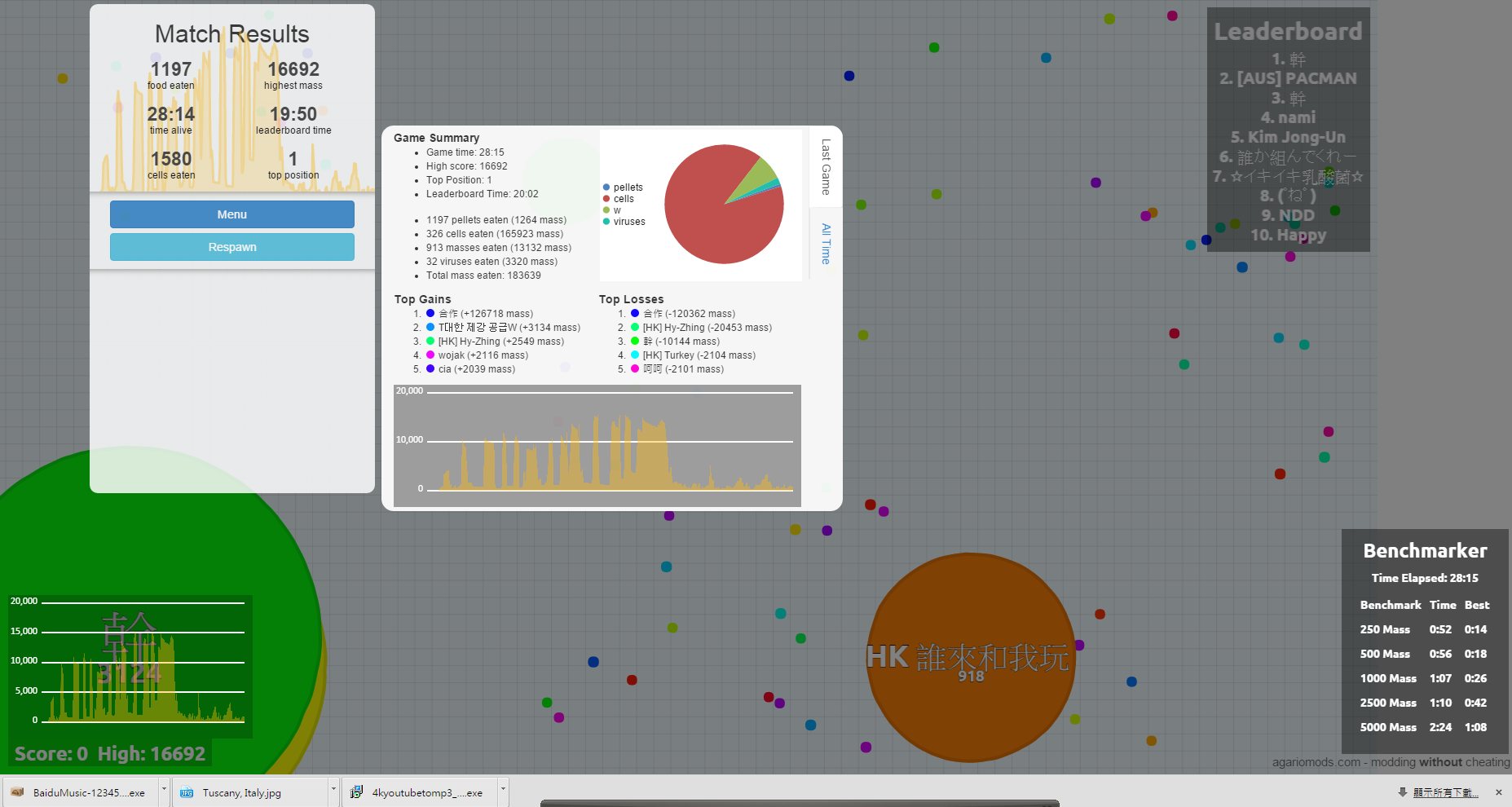 【Agar.io】插件 AGARIOMODS （腳本）安裝及介紹 - qwertty3566的創作 - 巴哈姆特