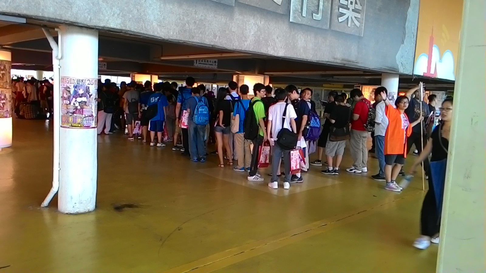 FF26的體驗心得 - al565845的創作 - 巴哈姆特