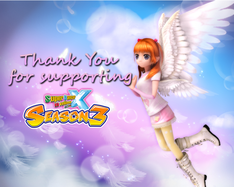 【密技】SDO(Super Dancer Online) ＜＜啟動遊戲教學 ＞＞ @熱舞 Online 哈啦板 - 巴哈姆特