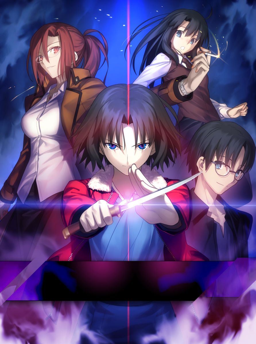 [達人專欄] 若有接觸Fate系列一定會知道的兩名腳本家──奈須きのこ與虛淵玄 - a73541的創作 - 巴哈姆特