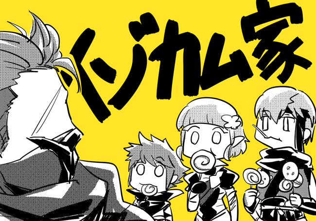 [FEif]漫畫/塗鴉串3 - pandas2012的創作 - 巴哈姆特