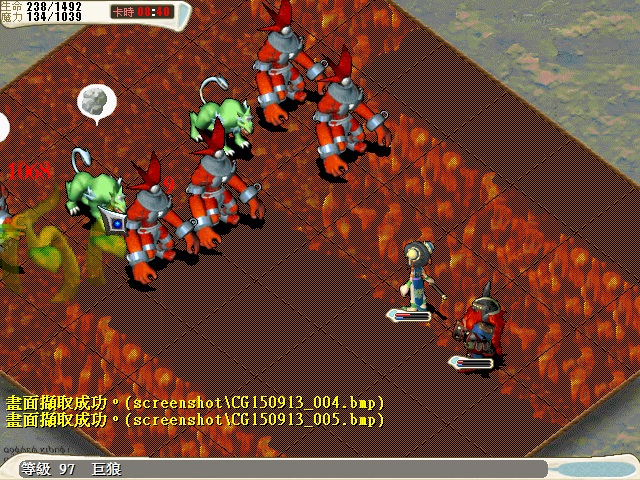 RE:【徵求】LV11 － LV15 採集資料、生產製作資料。（集中串） @魔力寶貝 哈啦板 - 巴哈姆特