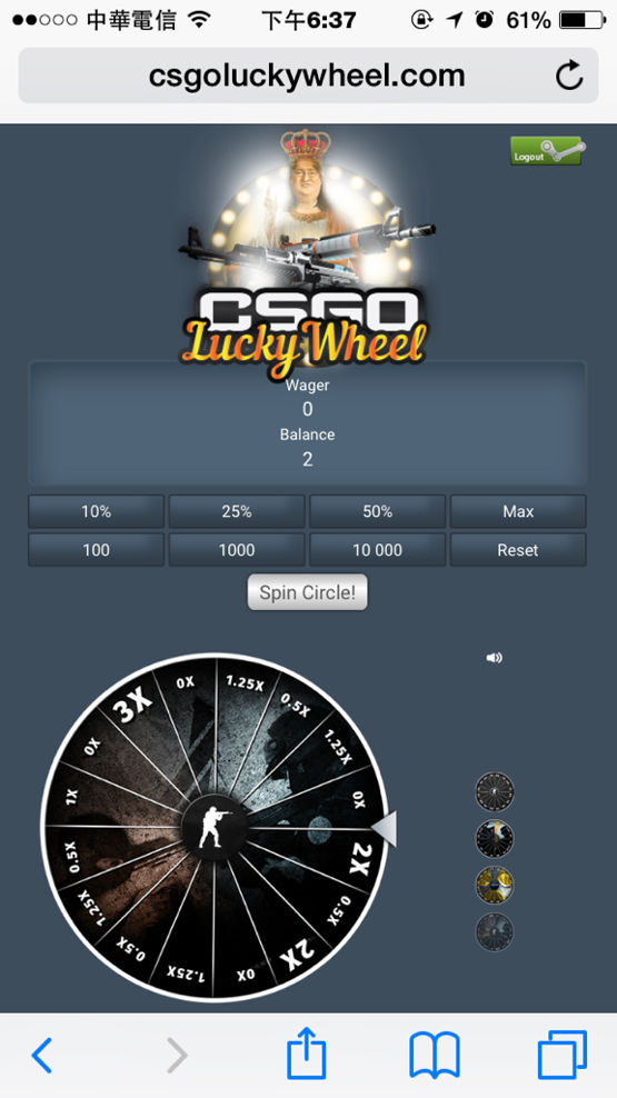 【情報】CSGO Lucky Wheel 幸運轉盤 @戰慄時空之絕對武力( CS ) 哈啦板 - 巴哈姆特