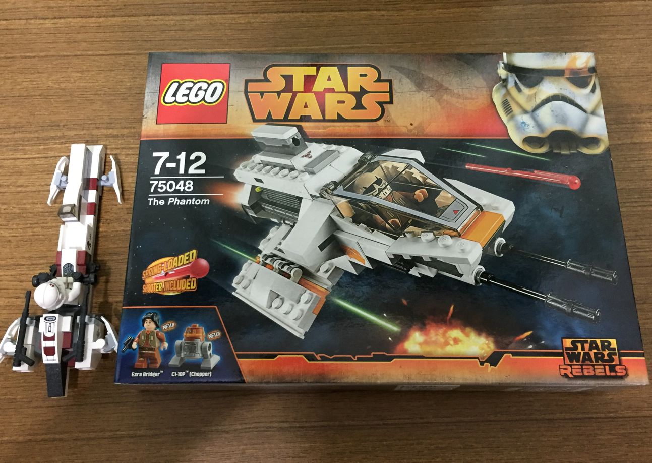 LEGO StarWars 75048/75053 聯合開箱 - sj410194720的創作 - 巴哈姆特
