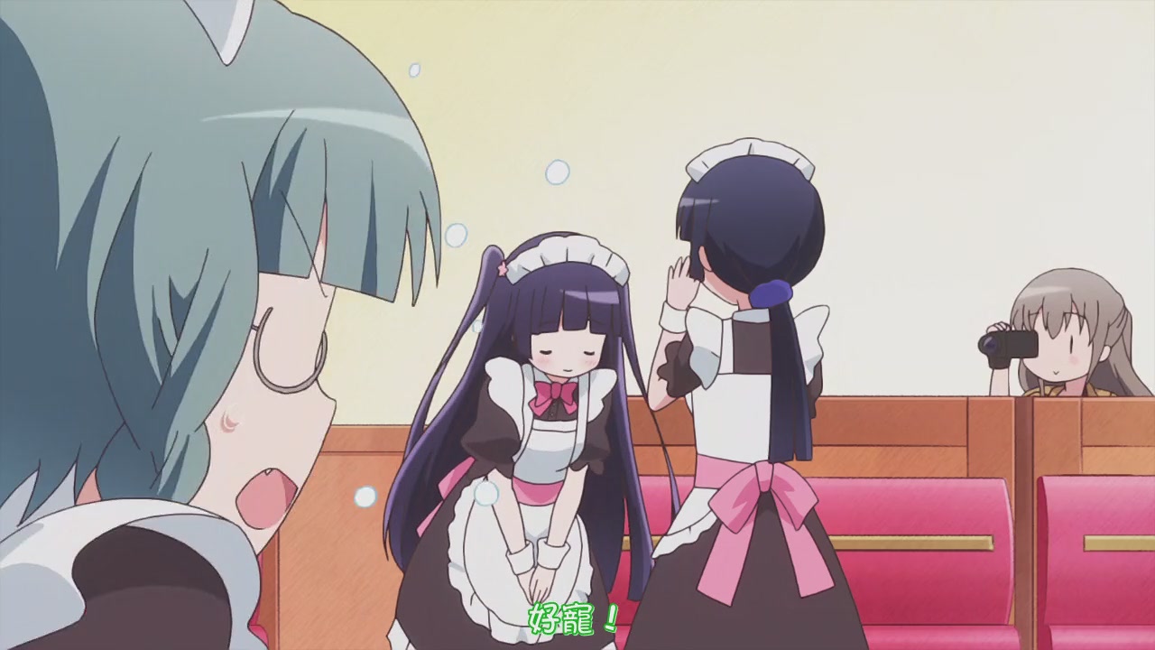 若葉女孩 14 OVA 感想+截圖 - zx30045的創作 - 巴哈姆特