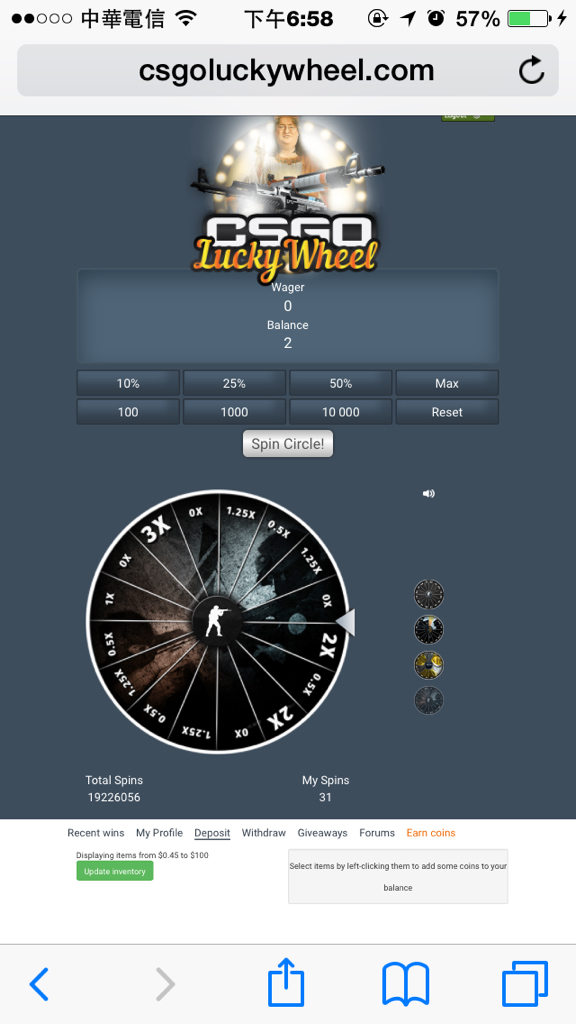 【情報】CSGO Lucky Wheel 幸運轉盤 @戰慄時空之絕對武力( CS ) 哈啦板 - 巴哈姆特