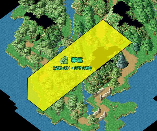 RE:【徵求】LV11 － LV15 採集資料、生產製作資料。（集中串） @魔力寶貝 哈啦板 - 巴哈姆特