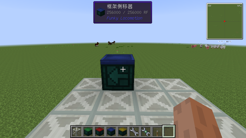 【情報】Funky Locomotion 移動框架！再現RP2輝煌 @Minecraft 我的世界（當個創世神） 哈啦板 - 巴哈姆特