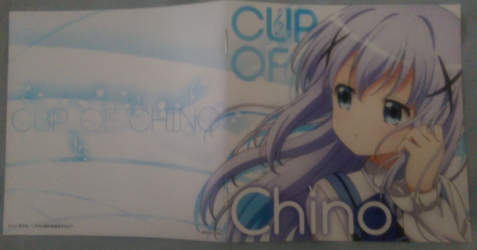 【心得】cup of chino 開箱 ( 智乃角色曲 ) @請問您今天要來點兔子嗎？ 哈啦板 - 巴哈姆特