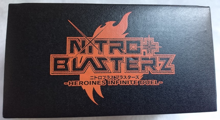 【心得】開箱文~ PS4 《NiTRO+ BLASTERZ》 超絕限定版 ~ @NITRO ROYALE -HEROINES DUEL- 哈啦 ...