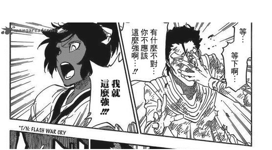 RE:【情報】死神657情報 @BLEACH 死神 系列 哈啦板 - 巴哈姆特