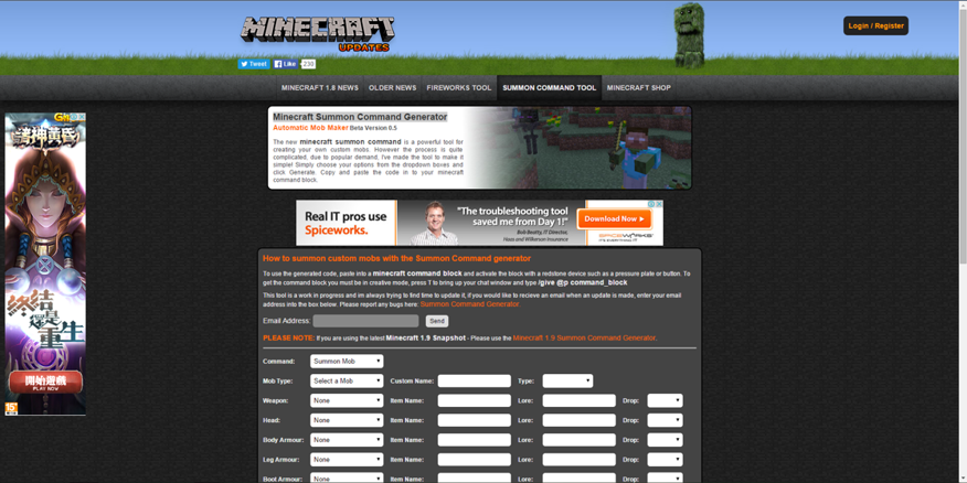 【情報】給MC製圖者的一些指令產生器 ║整理文║ @Minecraft 我的世界（當個創世神） 哈啦板 - 巴哈姆特