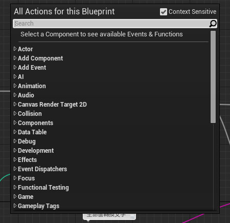 UE4粗玩-藍圖-迴圈(WhileLoop)跟列印(Print String) - ninja1999的創作 - 巴哈姆特