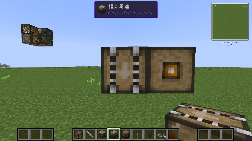 RE:【攻略】[1.5~1.7] ProjectRed 紅石計劃！ @Minecraft 我的世界（當個創世神） 哈啦板 - 巴哈姆特