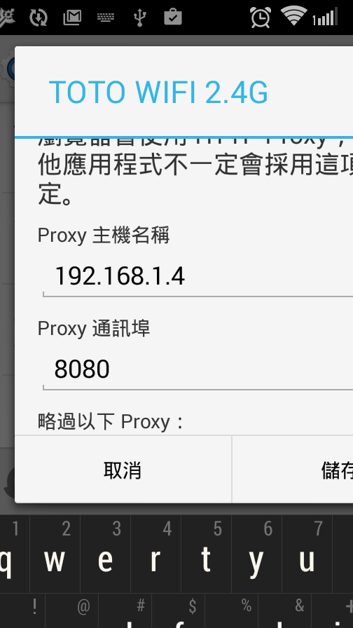 RE:【心得】魔靈符文擷取程式 @魔靈召喚 哈啦板 - 巴哈姆特
