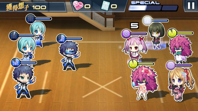 RE:【情報】《魔法科高中的劣等生 LOST ZERO》冬服 PM @魔法科高中的劣等生 LOST ZERO 哈啦板 - 巴哈姆特