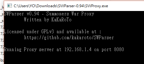RE:【心得】魔靈符文擷取程式 @魔靈召喚 哈啦板 - 巴哈姆特