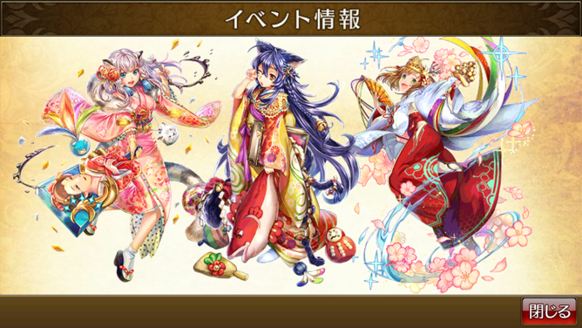 【心得】打完三章的小心得 @.hack//New World 哈啦板 - 巴哈姆特