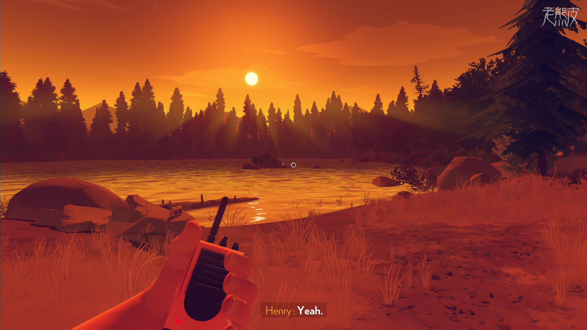 【心得】【Firewatch】救火者心得推薦 @PS4 / PlayStation4 哈啦板 - 巴哈姆特