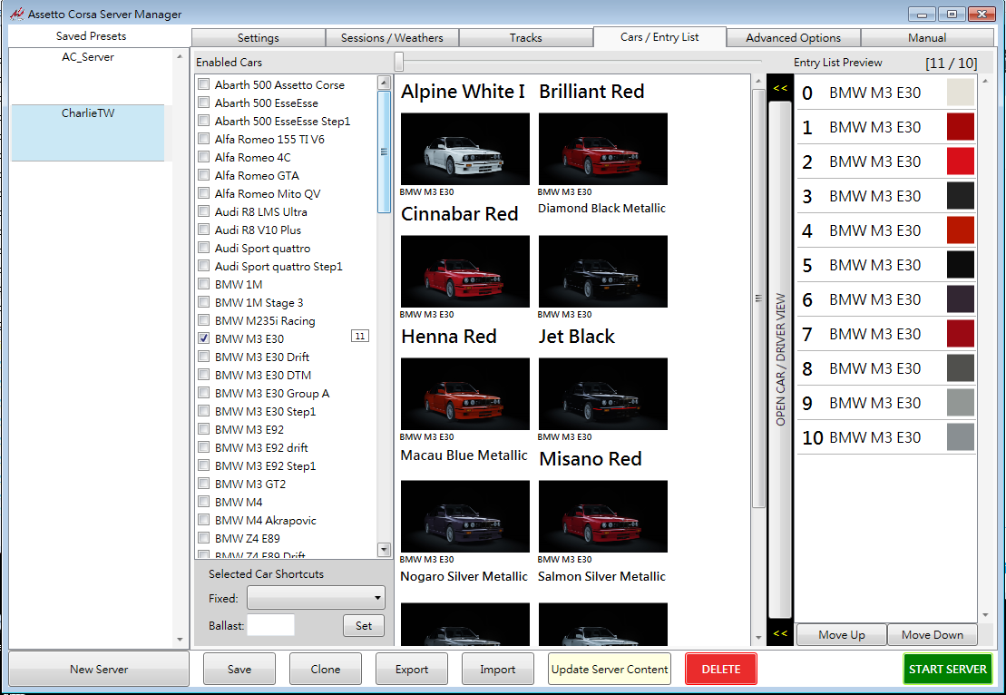【攻略】架設伺服器AC server @Assetto Corsa 出賽準備 哈啦板 - 巴哈姆特