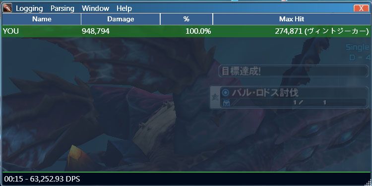 PSO2 BO DPS測試 - overlord的創作 - 巴哈姆特