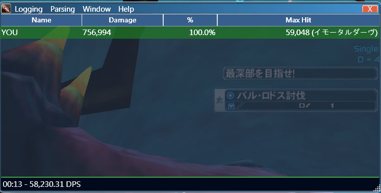 PSO2 BO DPS測試 - overlord的創作 - 巴哈姆特