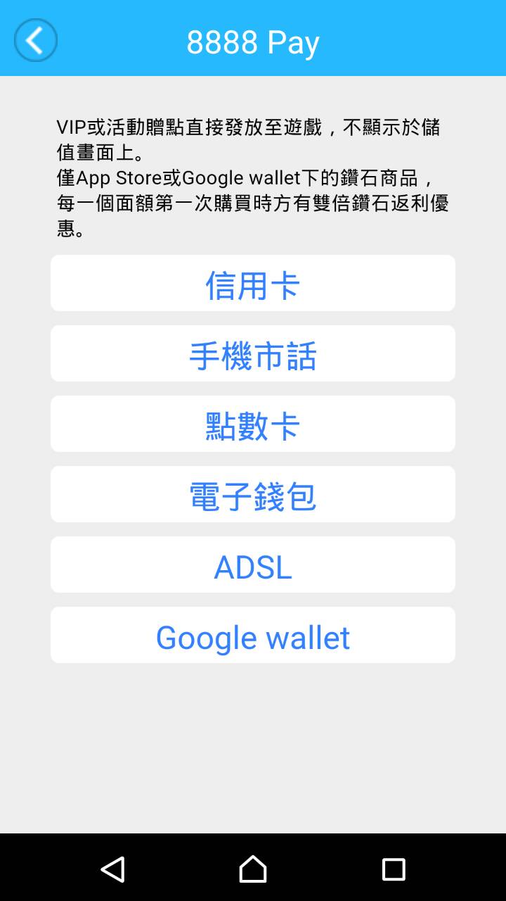 【問題】一些小問題想要請教大家! @馴龍寶貝 哈啦板 - 巴哈姆特