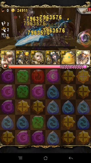 【神魔之塔】踏破塔之魔神30F - grady1one的創作 - 巴哈姆特